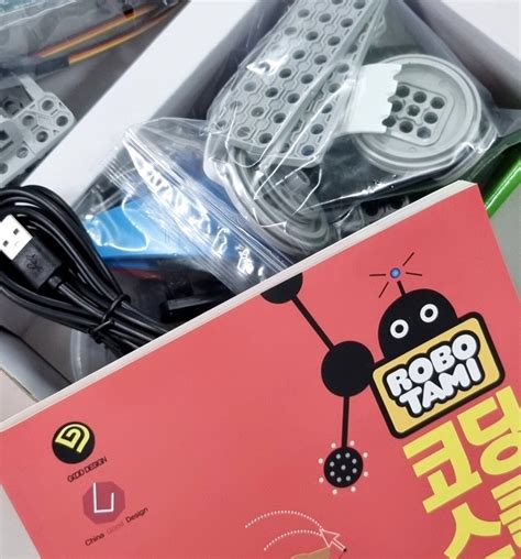 어린이코딩교육 매력적인 취업 분야 네이버 블로그