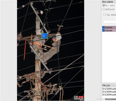 【数据集】【yolo】【目标检测】安全帽识别数据集 22789 张，yolo安全帽佩戴目标检测实战训练教程！安全帽数据集 Csdn博客