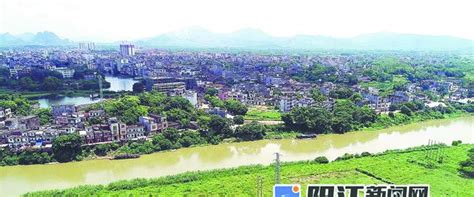 谈谈潭水阳春阳江新闻网