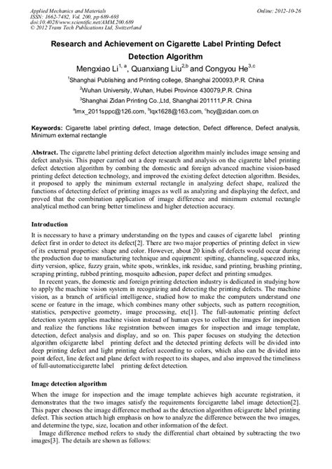 Research And Achievement On Cigarette Label Printing Defect Detection
