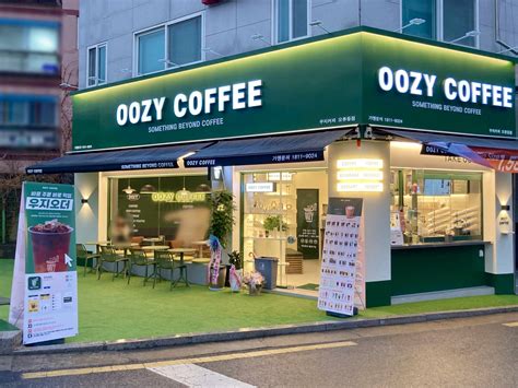 구로구 오류동에 커피 체인점 『oozy Coffee 오류동점우지커피』가 오픈했대 강서통신