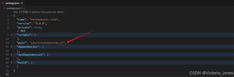 Electron Vue3 开发流程 Csdn博客
