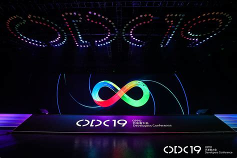 Oppo Developer Conference Unveils Three Initiatives To Co Build A New Intelligent Service