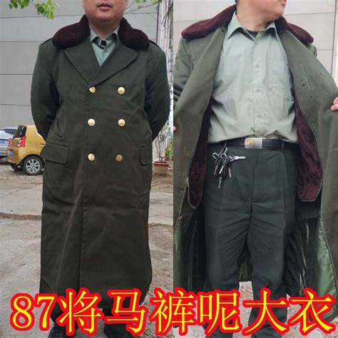 将校呢子大衣将校呢大衣羊剪绒帽子第20页大山谷图库