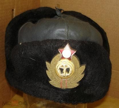 Шапка ушанка зимняя офицерская кожаная ВМФ СССР 58 размер Шитый морской ...