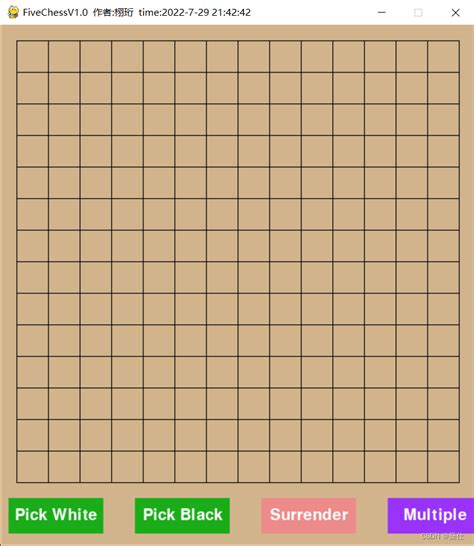 Ai人机对战五子棋游戏【pythonpygameai】并实现软件输出游戏栩珩 华为云开发者联盟