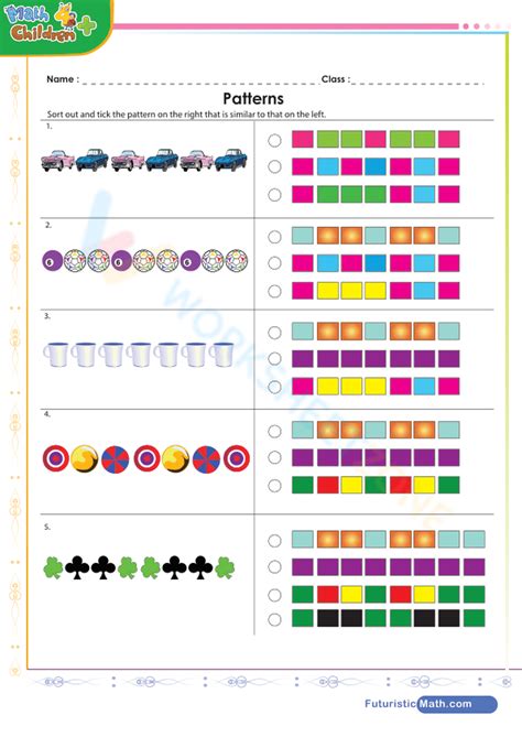 Find Similar Patterns Worksheet