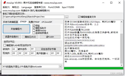 第8 9周作业 定时器andpwm应用编程1、基本任务利用tim2 Ch2通道输出一个pwm波连接到led灯上实现呼吸灯的效 Csdn博客