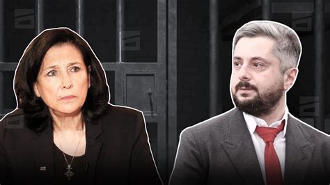 ნიკა გვარამია ციხეში რჩება პრეზიდენტის გადაწყვეტილება და კიდევ ერთი უკანდახევა ევროპულ გზაზე