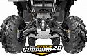 Квадроцикл STELS ATV GUEPARD 850 PE (TROPHY PRO) 2.0