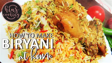 How To Boil Biryani Rice