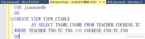 【sql server】华中农业大学空间数据库实验报告 实验六 视图 华中农业大学信息学院实验报告封面 csdn博客
