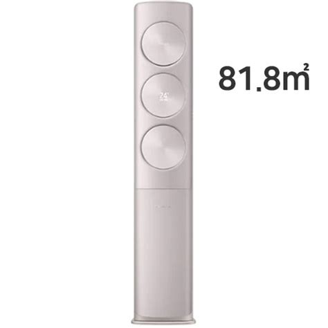 삼성전자 무풍에어컨 클래식 Af25b9937rzs 공식인증 설치 에누리 가격비교