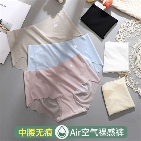 Summer Breathable 3d Peach Buttocks Mask Underwear Womens Ice Silk
