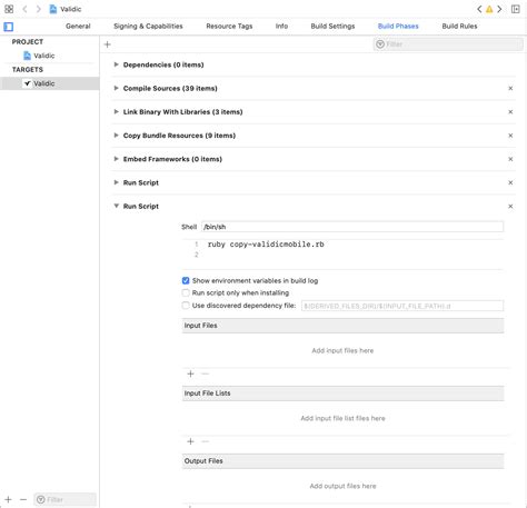 Ios Native Sdk