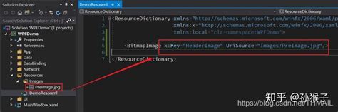 Wpf App项目添加资源文件夹wpf项目显示添加的文件 Csdn博客