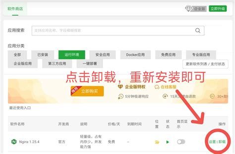 论坛首页 小兔社区