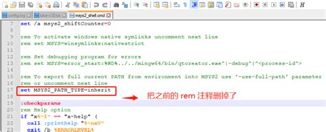 msys 编译C C 程序 FFmpeg原理