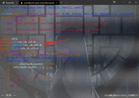 Wsl2 Kali基础配置换源、切换中文、安装完整版、包含无法打开windows商店的情况下安装wsl等怎么看电脑处理器 Csdn博客