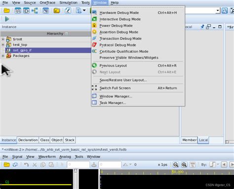 ahb vip为例 verdi uvm interactive debug mode简单使用 verdi单步调试 csdn博客