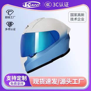 现货清仓批发新国标3c认证dot Ece 双镜片机车全盔摩托车头盔装备 阿里巴巴