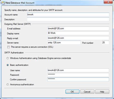 配置 Sql Server Email 发送以及 Job 的 Notification通知功能 Biwork 博客园