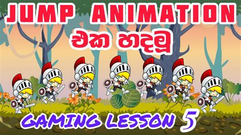 Javascript 2d Game Lesson 5 How To Make 2d Game Lesson 5 Jump