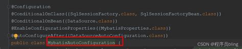 springboot spring 整合redis 集群 、细节、底层配置讲解 springboot redis集群配置 csdn博客