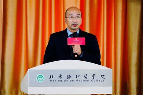 马超（中国医学科学院基础医学研究所教授） 百度百科