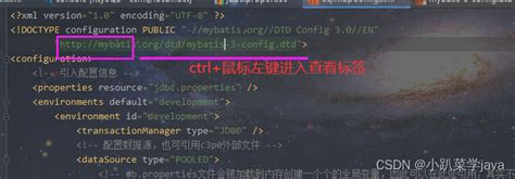 Mybatis浅入：三层框架和初步学习mybatismybatispuls三层架构 Csdn博客