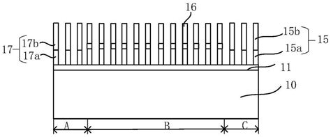 Nand Flash Memory Structure And Manufacturing Method Thereof Eureka Patsnap