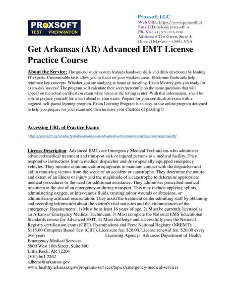 ppt get arkansas ar advanced emt license practice course powerpoint