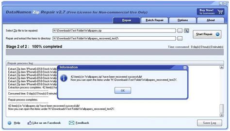 Ways To Repair ZIP And Extract Data From Corrupt ZIP Files