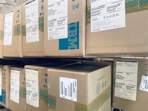 Ibm 4810 340 Pos Terminal Posbarcodeparts