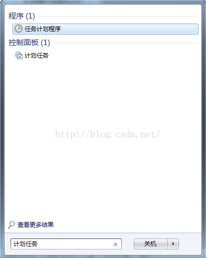如何让应用程序在计算机开机后延迟启动？开机延时启动软件 Csdn博客