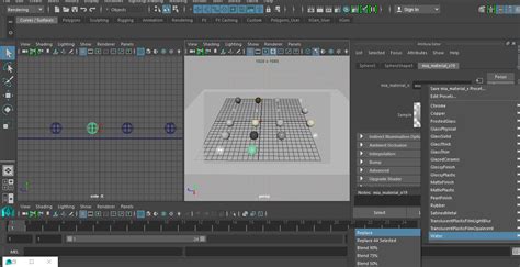 manisha dusila ba hons computer animation arts uca rochester maya