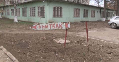 Пиян задържан за заплахи към лекарка в ТЕЛК Утро