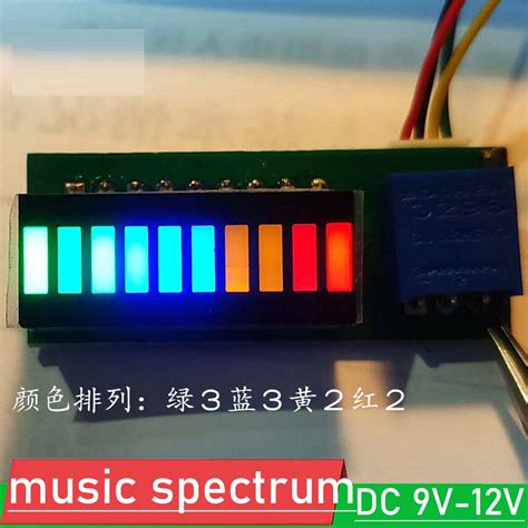 Segment Power Amplifier Music Melody Level Indicator LED Display