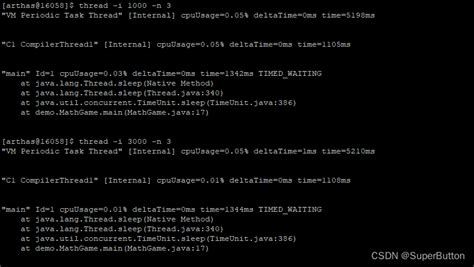 Arthas工具的使用idea Arthas Csdn博客 Arthas工具的使用idea Arthas Csdn博客