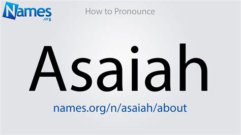 How To Pronounce Asaiah Youtube