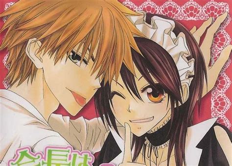 Pin On Kaichou Wa Maid Sama