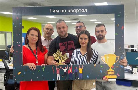 🏆Чест ни е да ви ги претставиме најдобрите вработени за четвртиот квартал од финансиската 2023