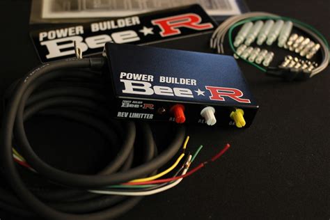 Bee R Rev Limiter Nengun Performance