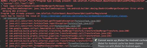 导成arr · Issue 371 · Alibabaflutterboost · Github