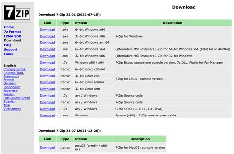 Extract Single File Using File Name From A Rarzip File By Maniteja