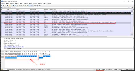 Python实现fins协议的tcp服务端（篇二）fins请求数据 Csdn博客
