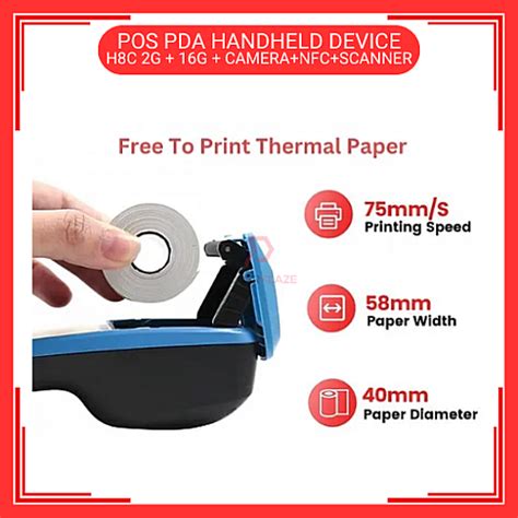 H8c Android 11 2g Plus 16g Camera Nfc Scanner Mobile Handheld Pos Pda