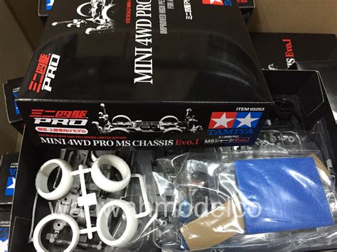 Tamiya 95263 132 Jr Pro Ms Chassis Evo1