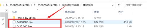 连接原子云 入门级 csdn博客