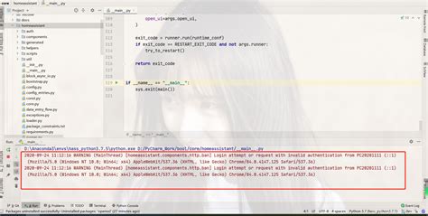 Home Assistant源码分析（一）homepro 源码 Csdn博客